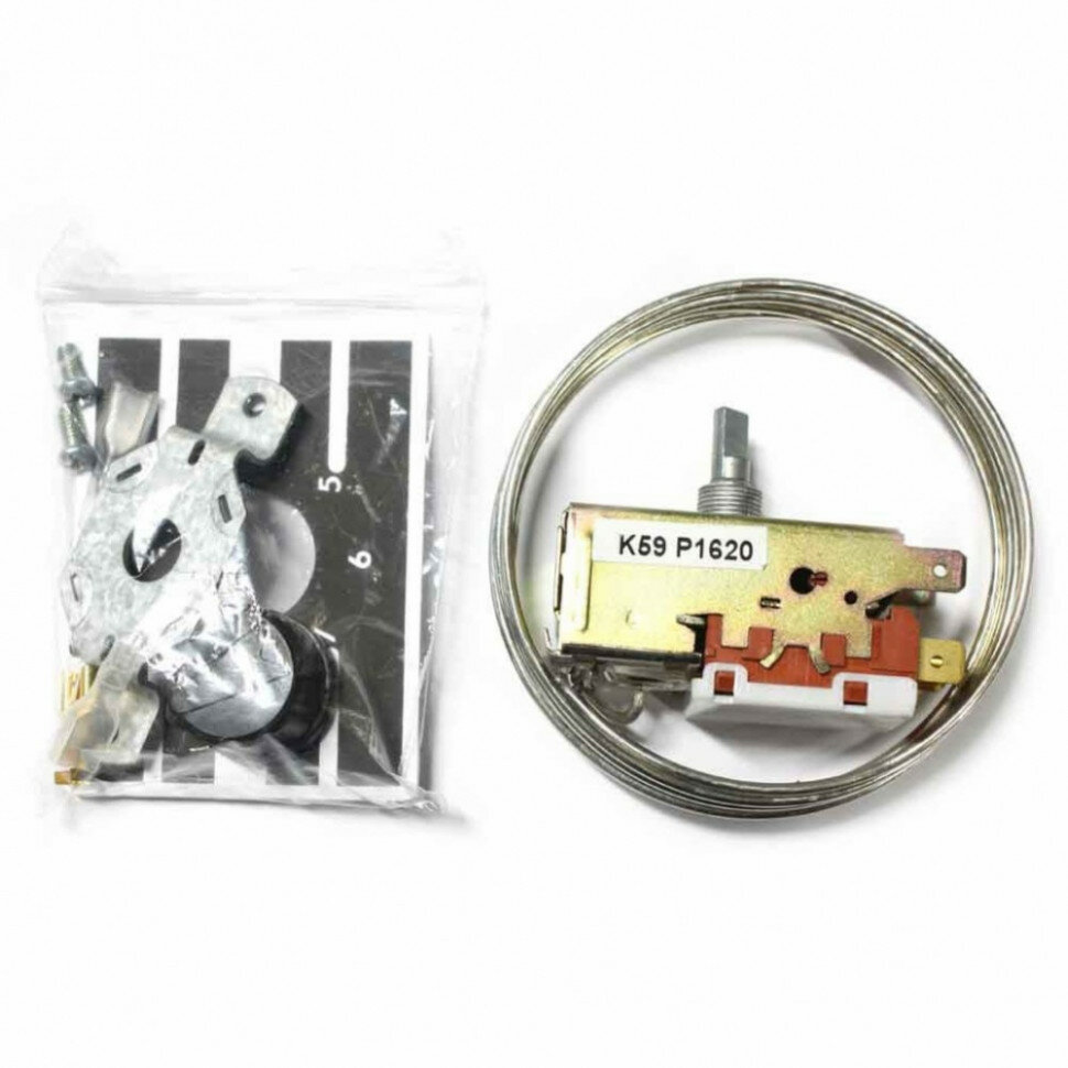 Термостат K59-P1620 (VX0) для холодильника (p/n: Х1048)