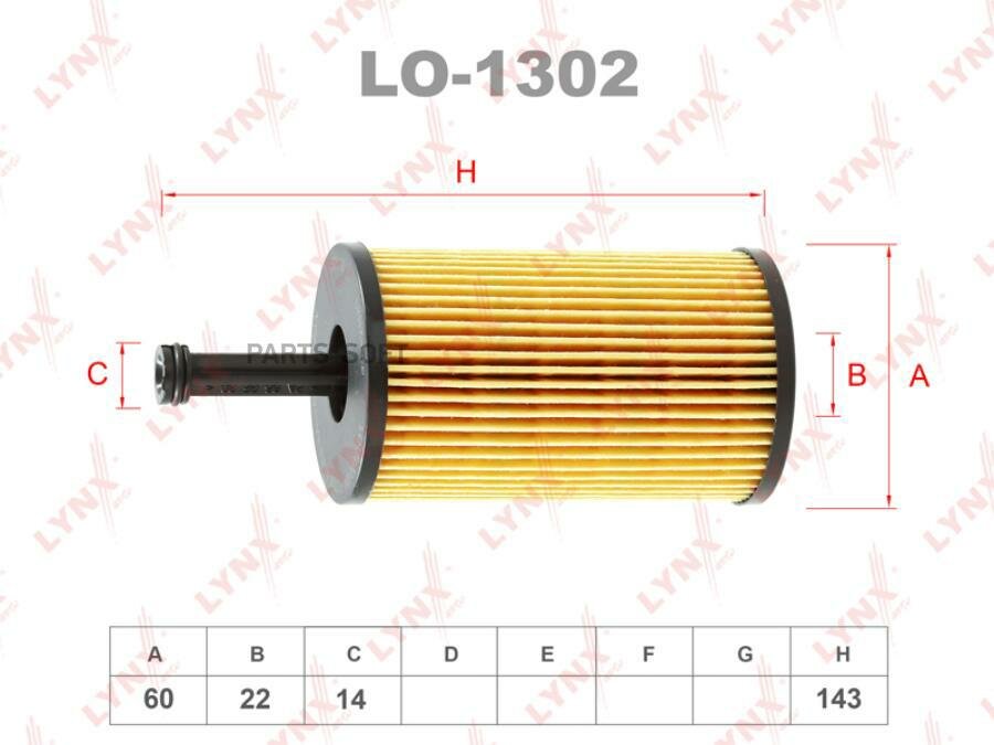 LO1302 LYNXAUTO LO-1302 Фильтр масляный LYNXauto