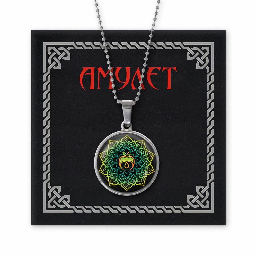 Бусы, стекло