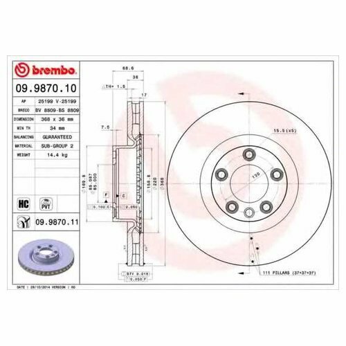 Тормозной диск передний Brembo 09987011 для Porsche Cayenne; VW Touareg