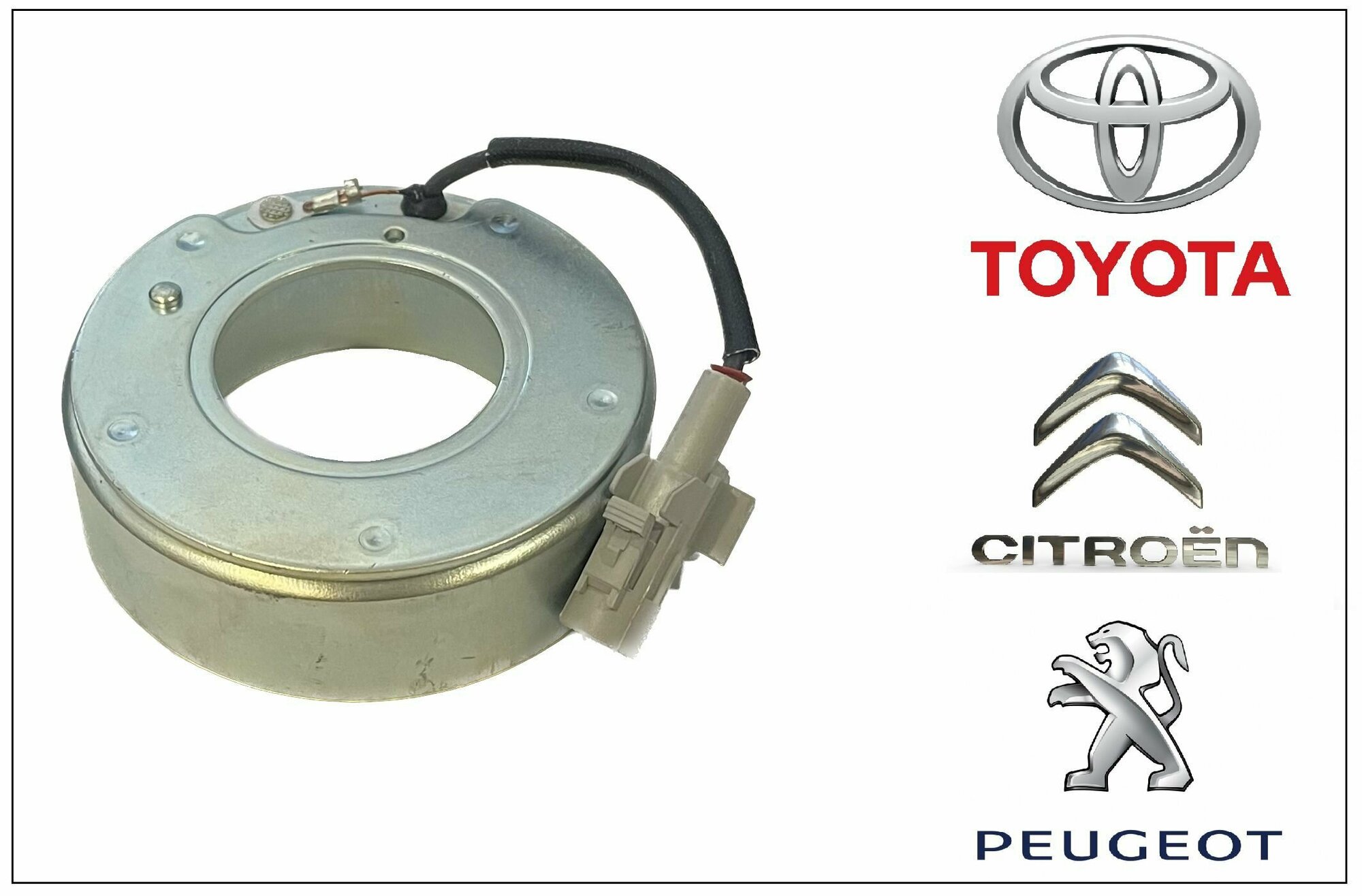 Электромагнитная катушка компрессора CITROEN C1 PEUGEOT 107 Toyota Aygo