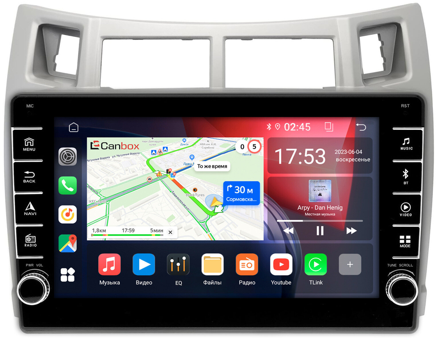 Штатная магнитола Canbox BGT9-100 (серебряная) Toyota Vitz 2 (XP90), Yaris 2 2005-2012 Android 10 (IPS, DSP, CarPlay)