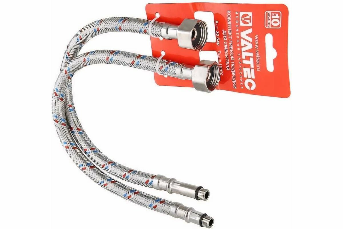 VALTEC Комплект г/п для смесителя М10х18+М10х35 - G1/2 100см VTf.005. IS.0410100