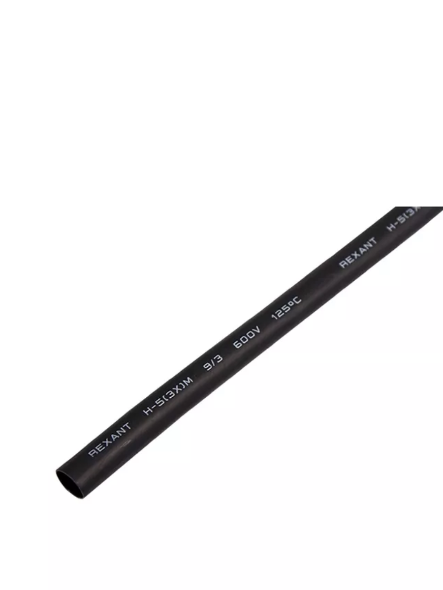 Термоусадочная трубка Rexant 9/3 клеевая черная