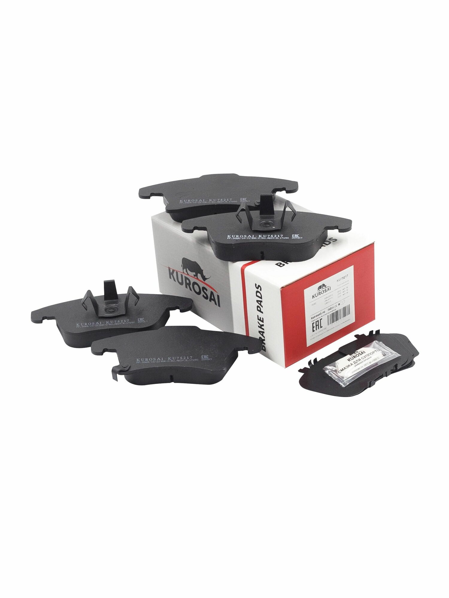Тормозные колодки передние Ford GALAXY III с 2015, MONDEO V с 2014, S-MAX II с 2015г