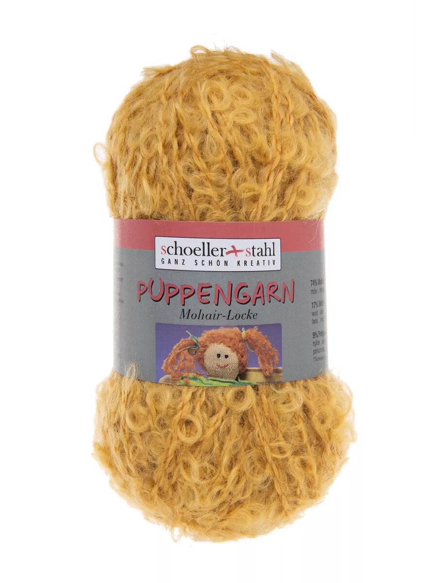 PUPPENGARN 453 - 1 моток