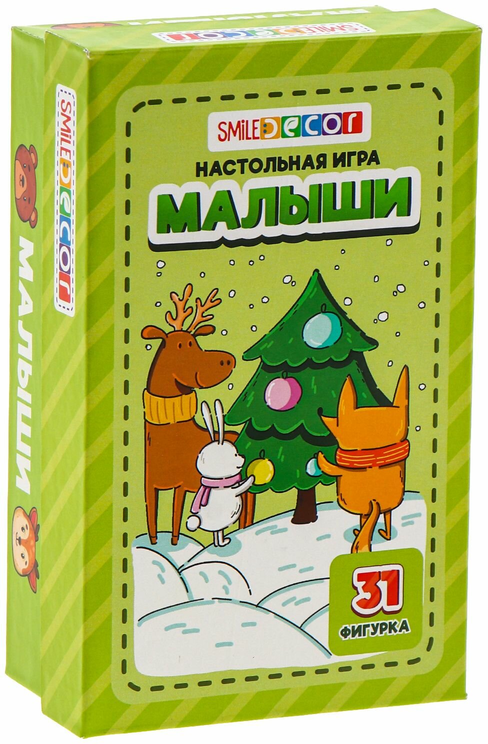 Настольная игра "Малыши" для детей, набор деревянных фигурок, учим животных, развиваем моторику, 31 предмет