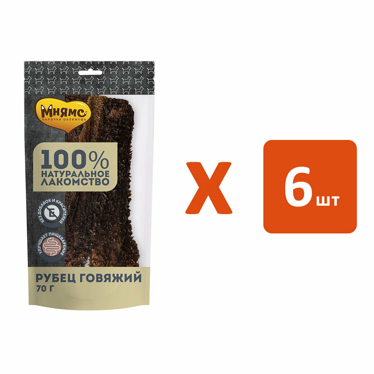 Лакомство мнямс для собак рубец говяжий сушеный 70 гр (1 шт х 6)