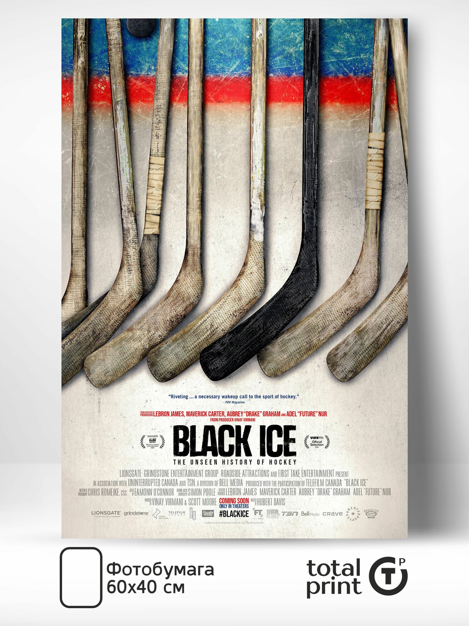 TotalPrint Постер для интерьера по фильму, 60х40см, Черный лед