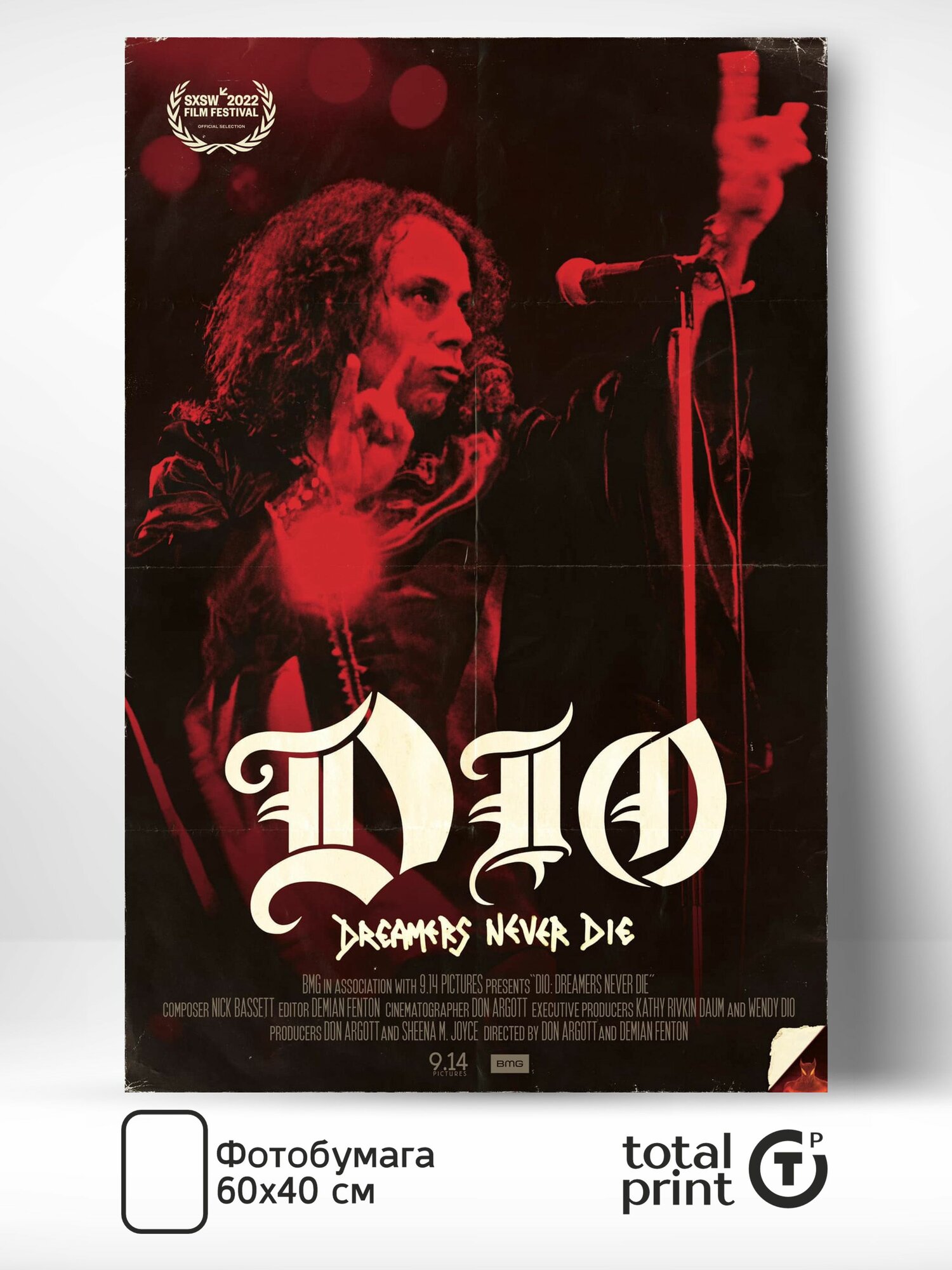 Постер на стену для интерьера, DIO: Dreamers Never Die, 60х40см, TotalPrint