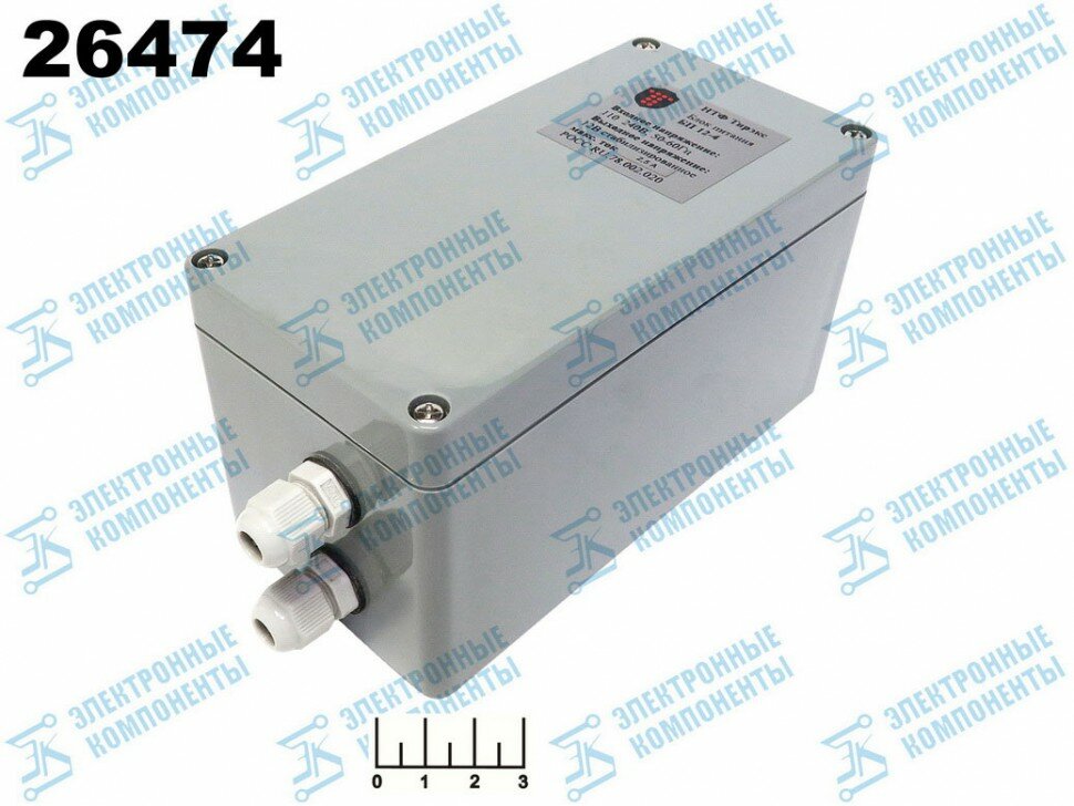 Блок питания 12V 2.5A БП-12-4 стабилизированный уличный