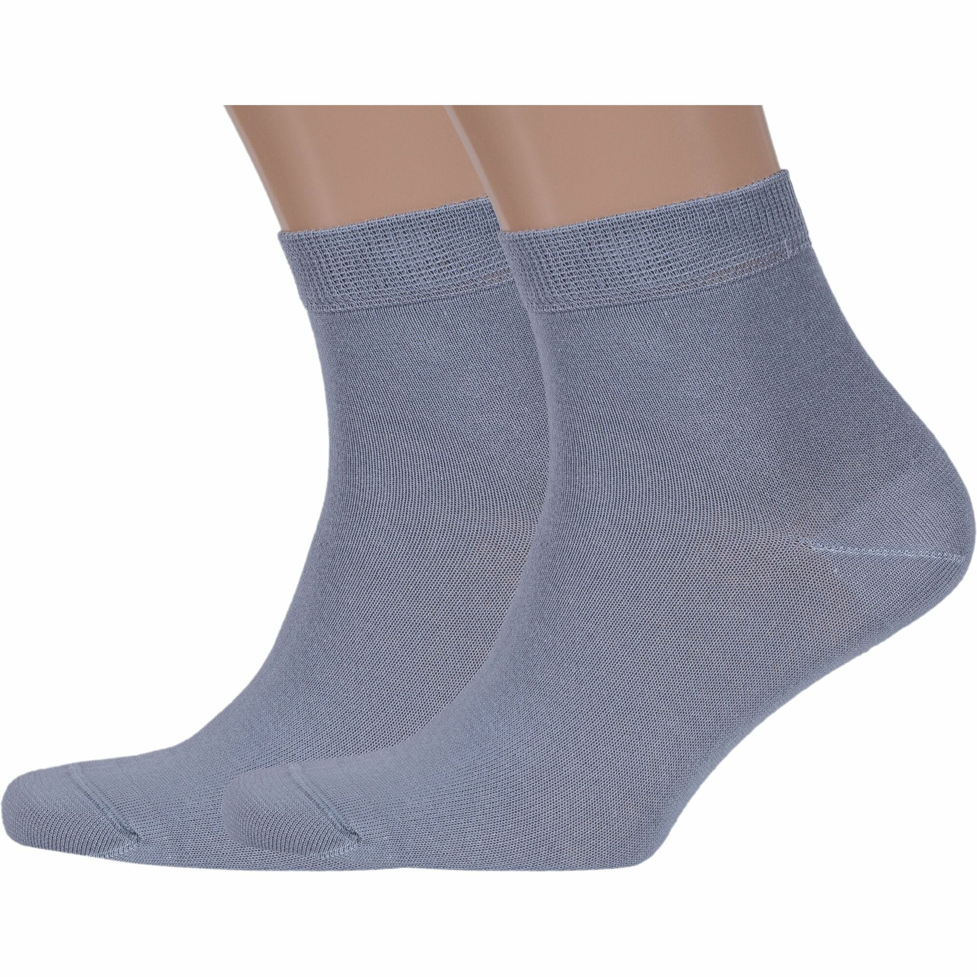 Носки, комплект