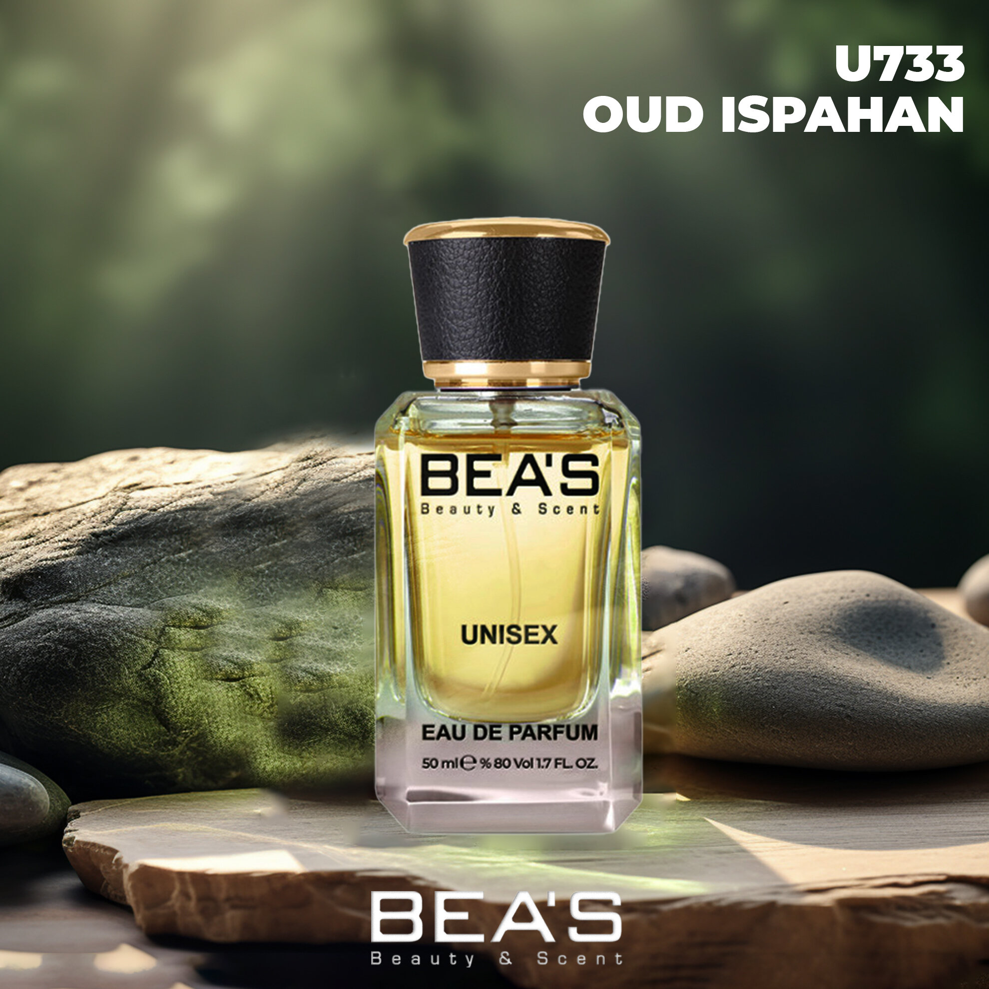 Oud Ispahan Уд Ипахан U733 edp 50 мл