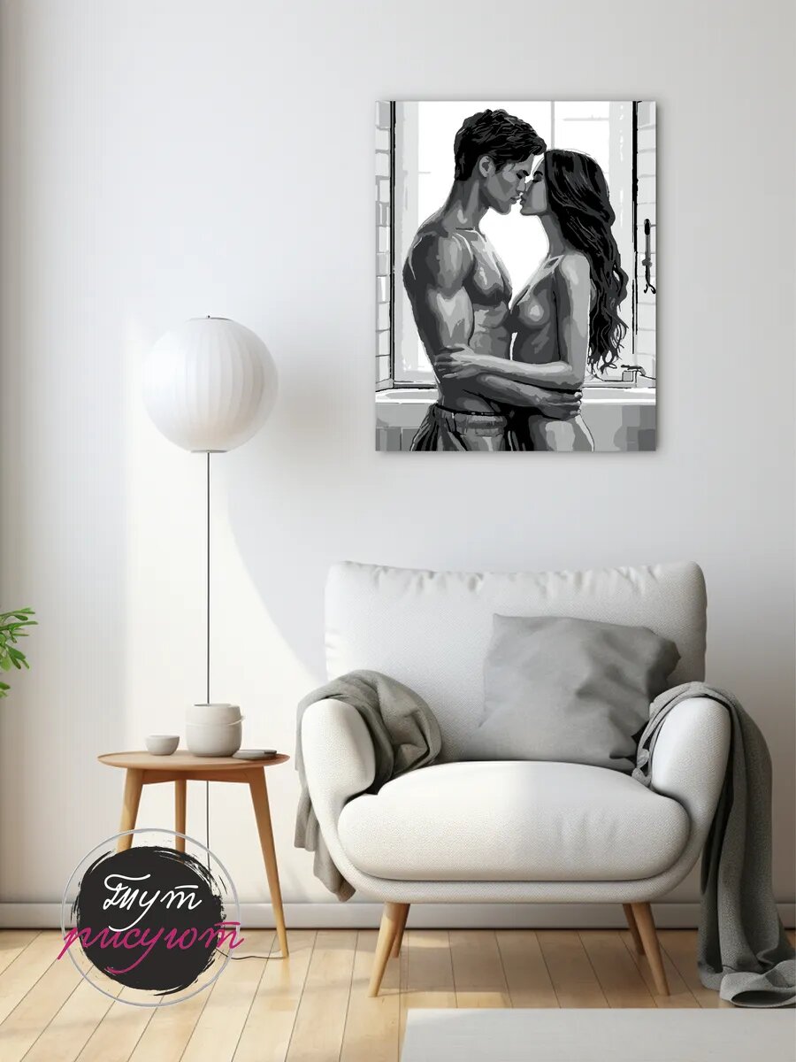 Картина по номерам Тут рисуют "Парень и девушка", 40x50 см, холст, на подрамнике