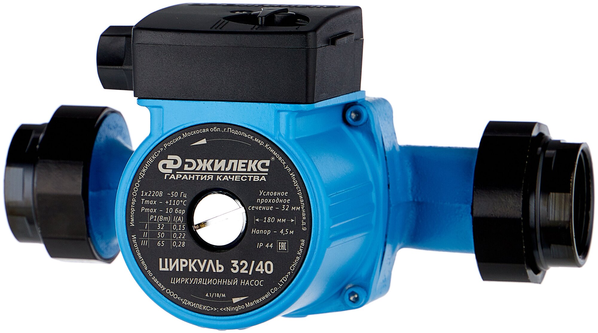 Насос циркуляционный Джилекс Циркуль 32/40 80Вт 3300л/час (3240)