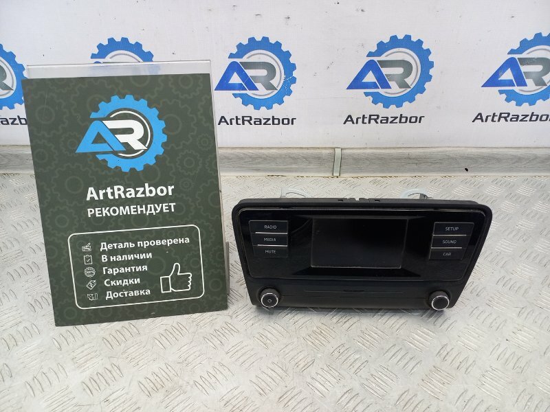 Б/У Магнитола Skoda Octavia A7 5E5 5E3 / Шкода Октавия A7 5E5 5E3 1.6 CWV 110 Л.С лифтбэк 2014