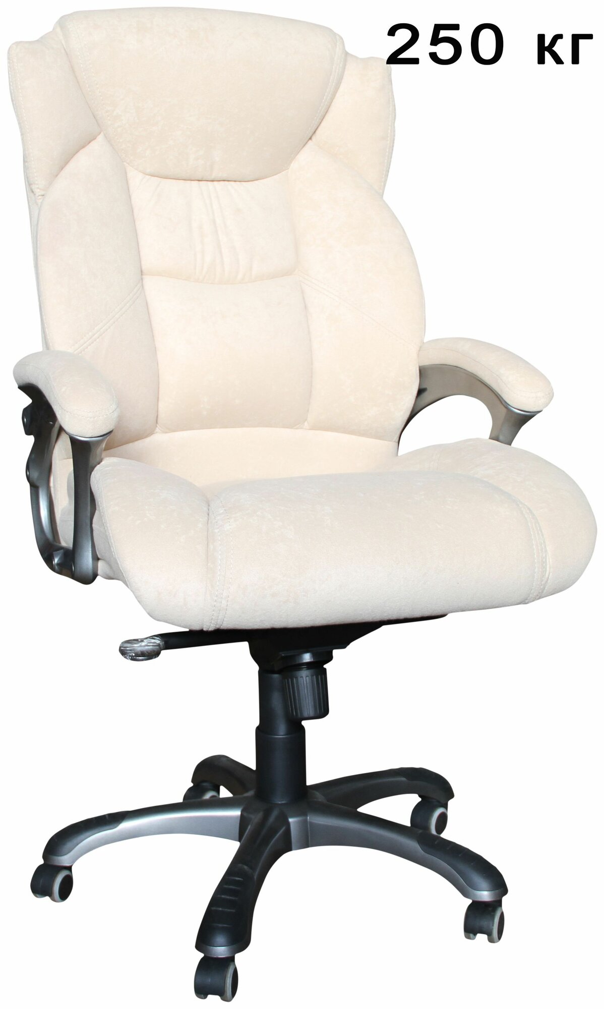 Аврора Silver Velvet Lux 21