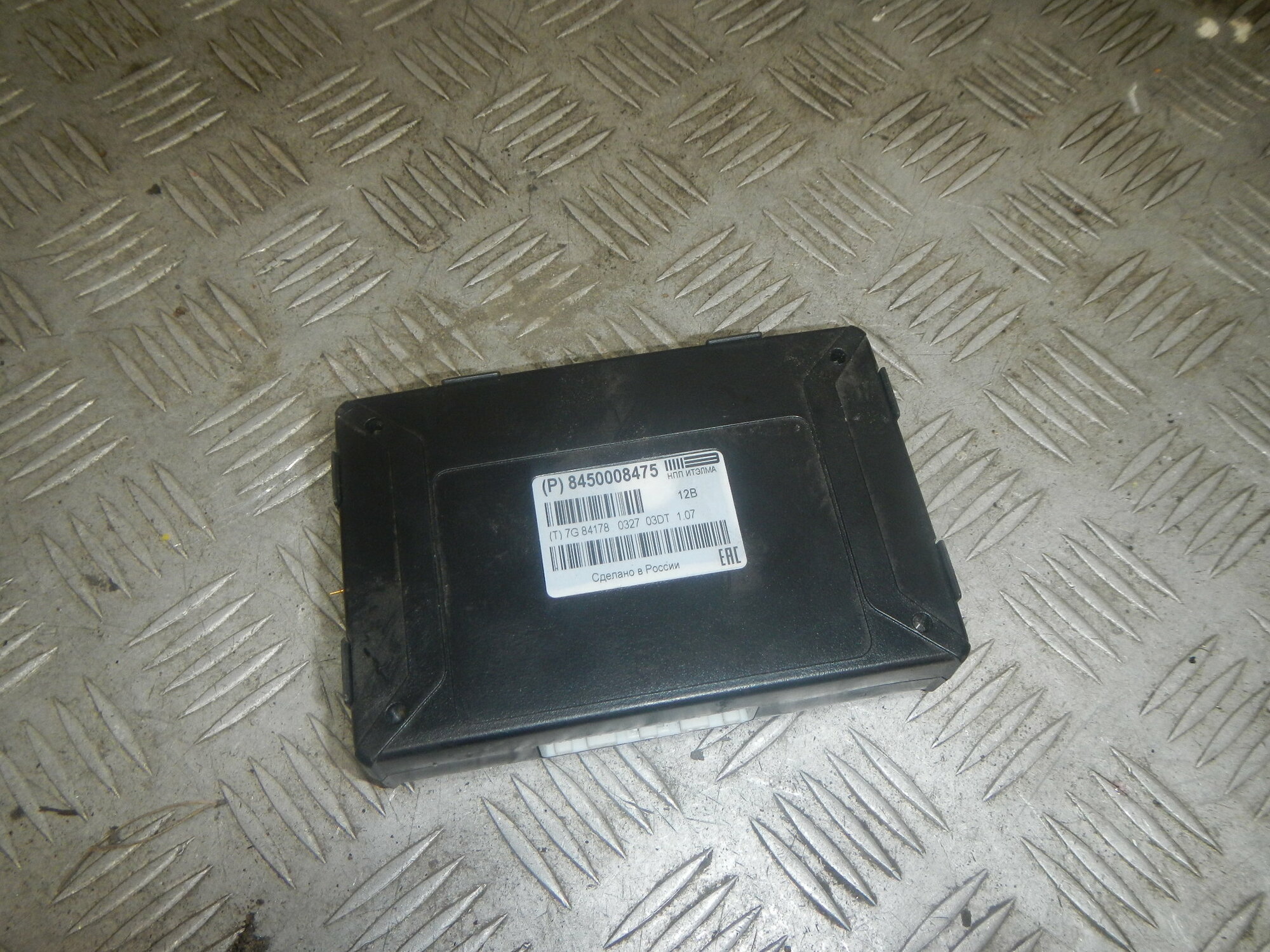 Б/У Блок электронный, ВАЗ (VAZ)-LADA VESTA (веста) LADA VESTA (Веста) Без видимых повреждений. 566390 LADA арт. 8450008475