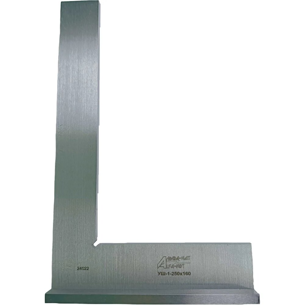 Угольник поверочный альфа-ндт УШ 250x160 кл.1 (с первичной калибровкой) УП-00004140, слесарные