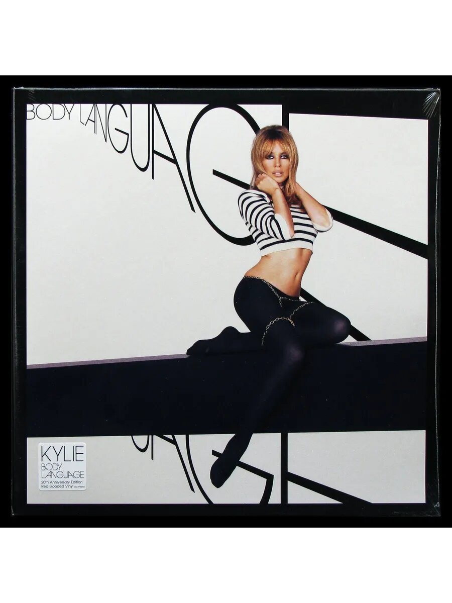 KYLIE MINOGUE Body Language (Red Blooded) LP