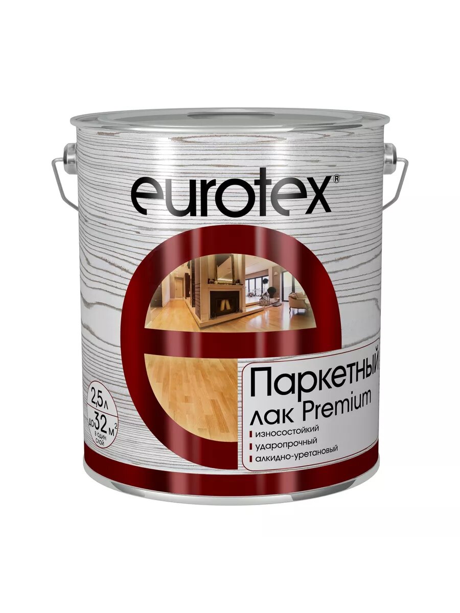 Premium Паркетный лак 2.5л полуматовый