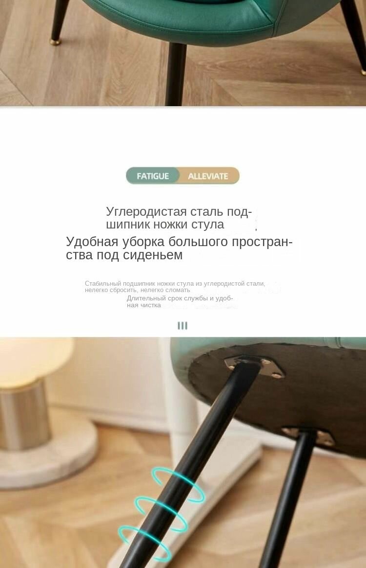 Офисное кресло — фото 1