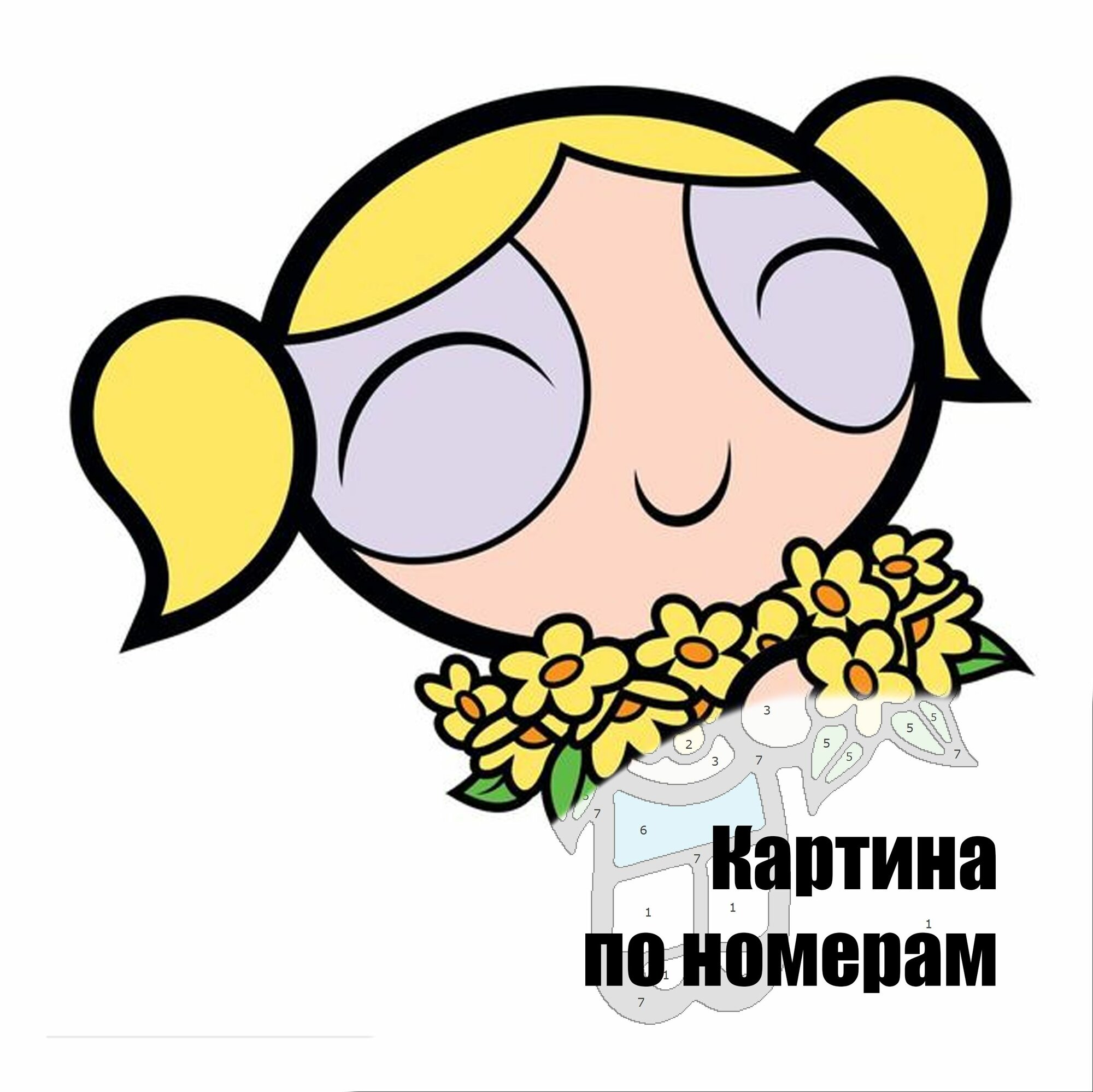 Картина по номерам на дереве 23х23 см - Powerpuff Girls - Пузырек и букет
