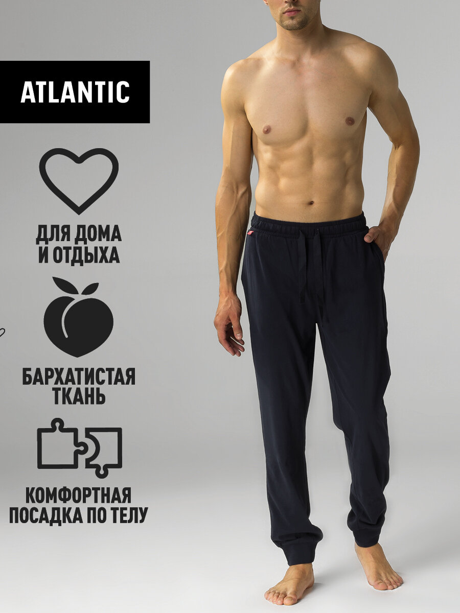 Пижама