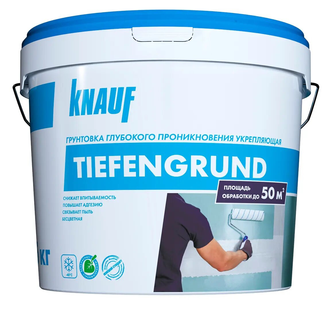 Грунтовка Кнауф Тифенгрунд F мороз 5 кг