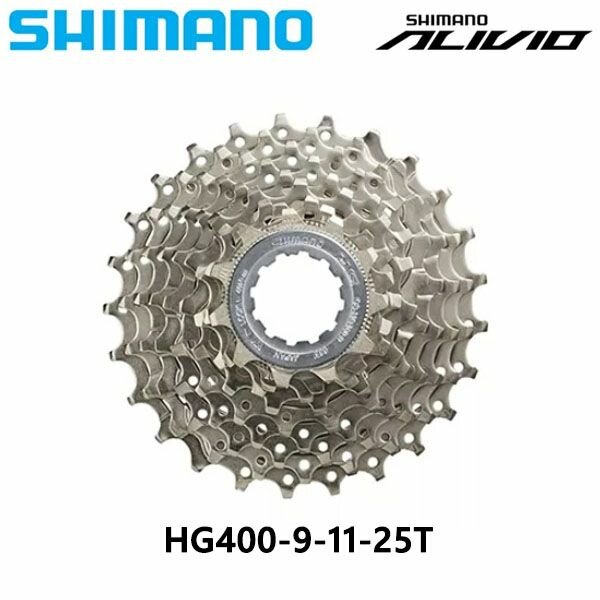 Звезда задняя (кассета) Shimano HG400, серия Alivio, 9 скоростей, звезды 11-25, никелированная
