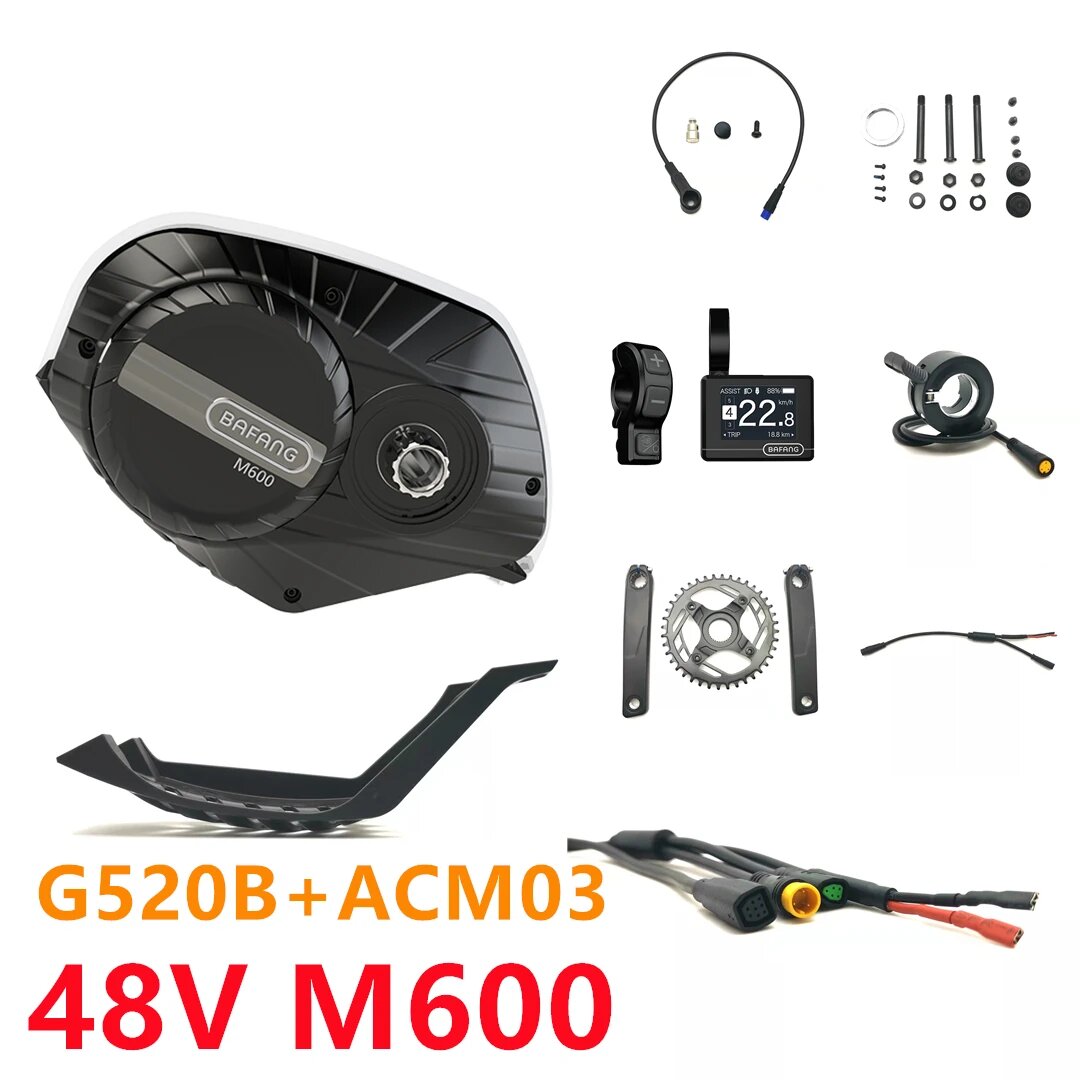 Двигатель Bafang 8fun M600 MM G521.500 500 Вт 29', 40 т, 48V 500W Frame B