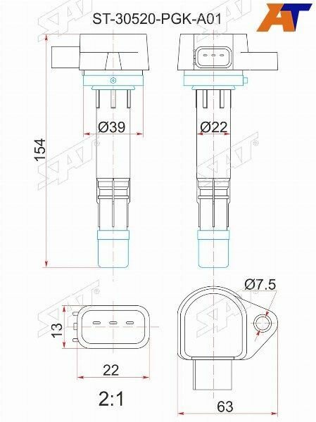 . SAT Катушка зажигания для HONDA D15B, D17A 00-, STREAM