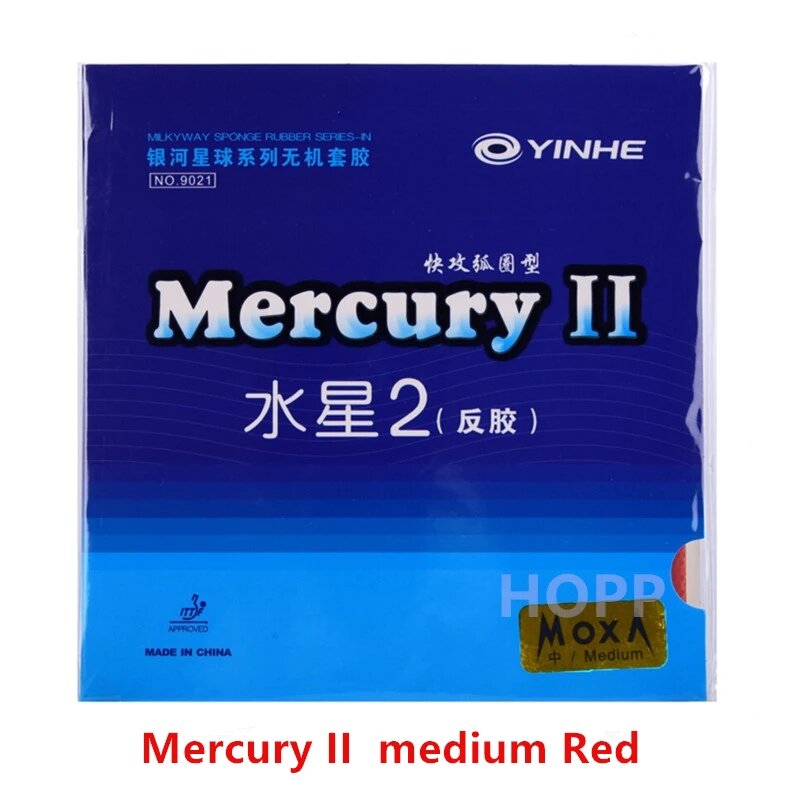 YINHE Mercury II, резина для настольного тенниса, Mercury medium Red