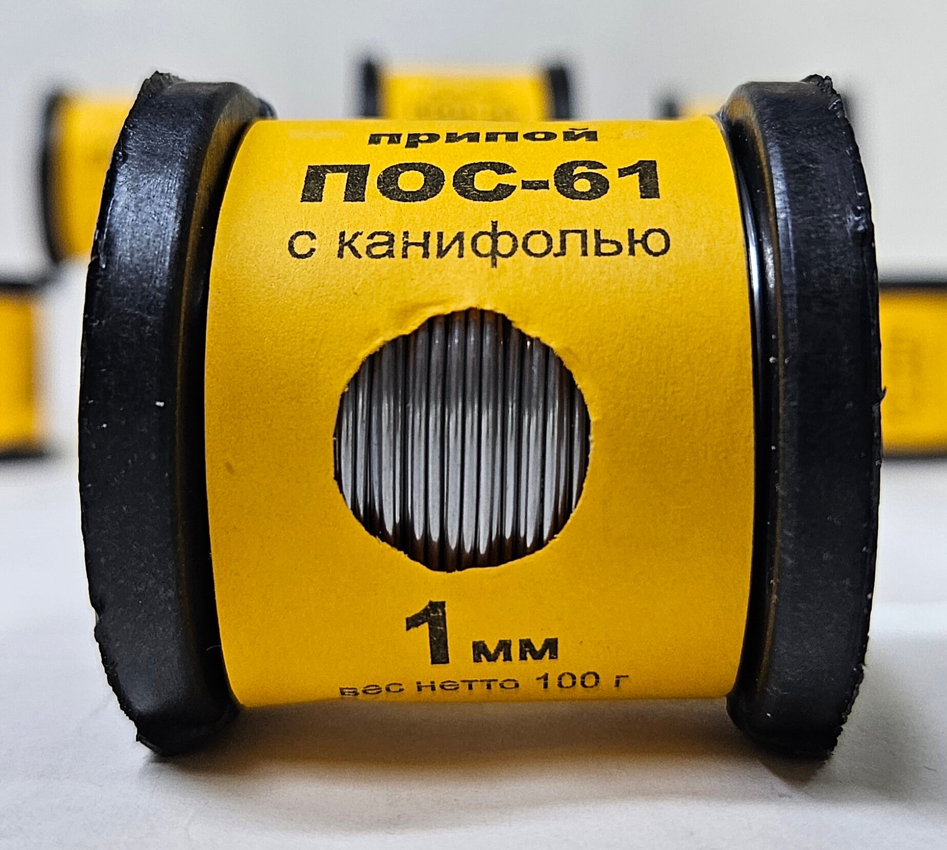 Припой ПОС-61 с канифолью на катушке