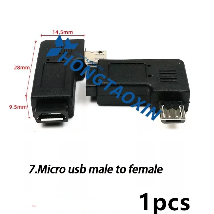 Переходник для синхронизации данных, штекер Micro USB/Mini USB, 90 градусов, левый и правый угол