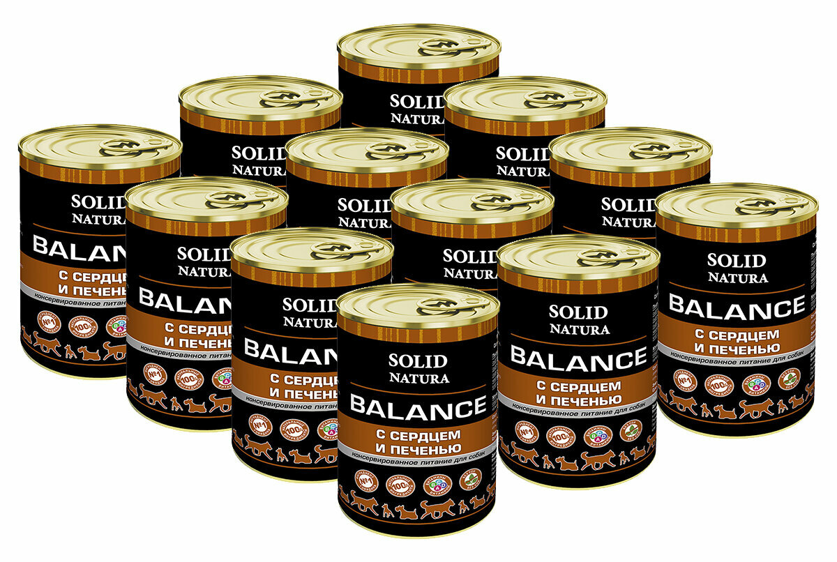 SOLID NATURA BALANCE для взрослых собак с сердцем и печенью (340 гр х 12 шт)