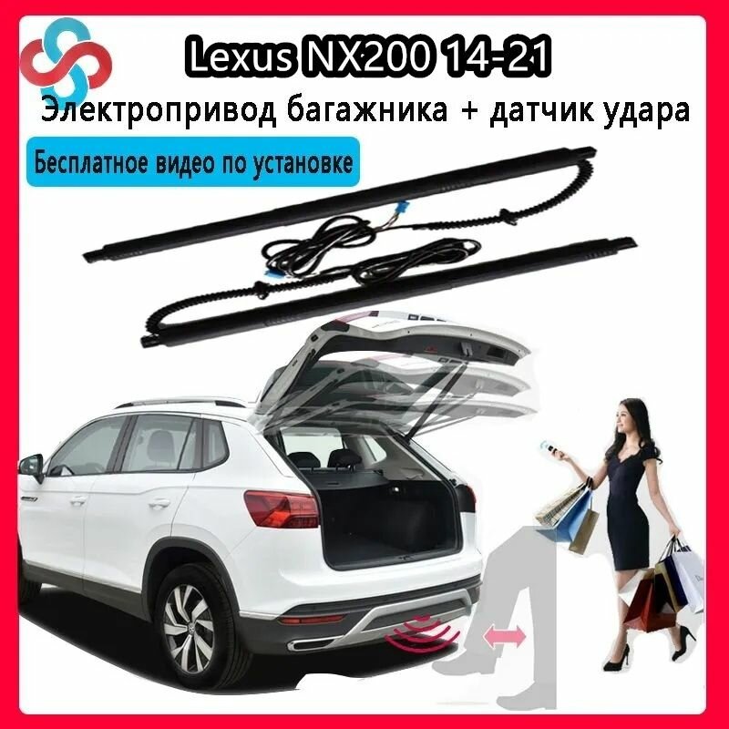 Сейф автомобильный