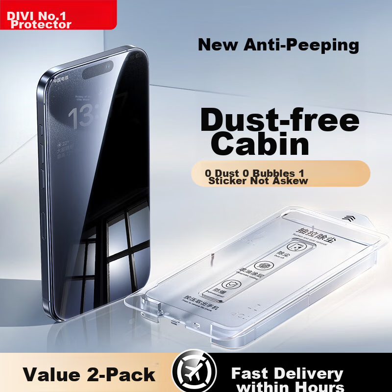 First Guard [Super Value 2-Pack] Privacy Screen Protector for Apple 15 Pro Max, Anti-Dust Anti-Peeping Anti-Drop Full Coverage Tempered Glass Film for IPhone 15 Pro Max, Dust-Free Installation