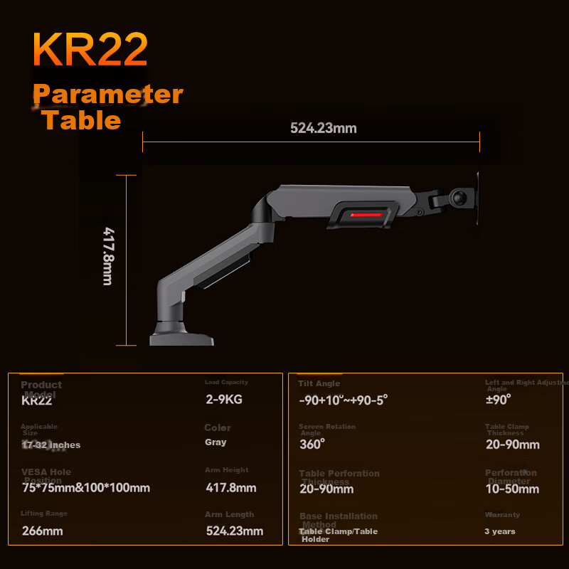 HKC Monitor Arm Mechanical Arm Computer Desk Rotating Lifting Home Office Gray Black Load-bearing 9KG Heightening Bracket Hole-free 75mm 100mm KR22