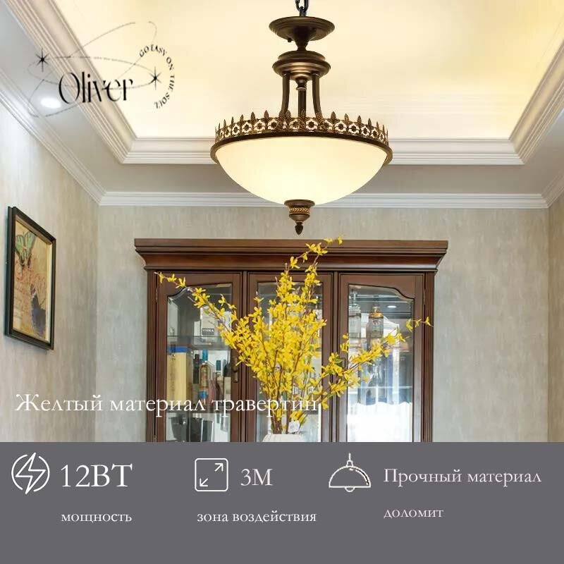 Люстра / люстра потолочная / классика подвесной светильник