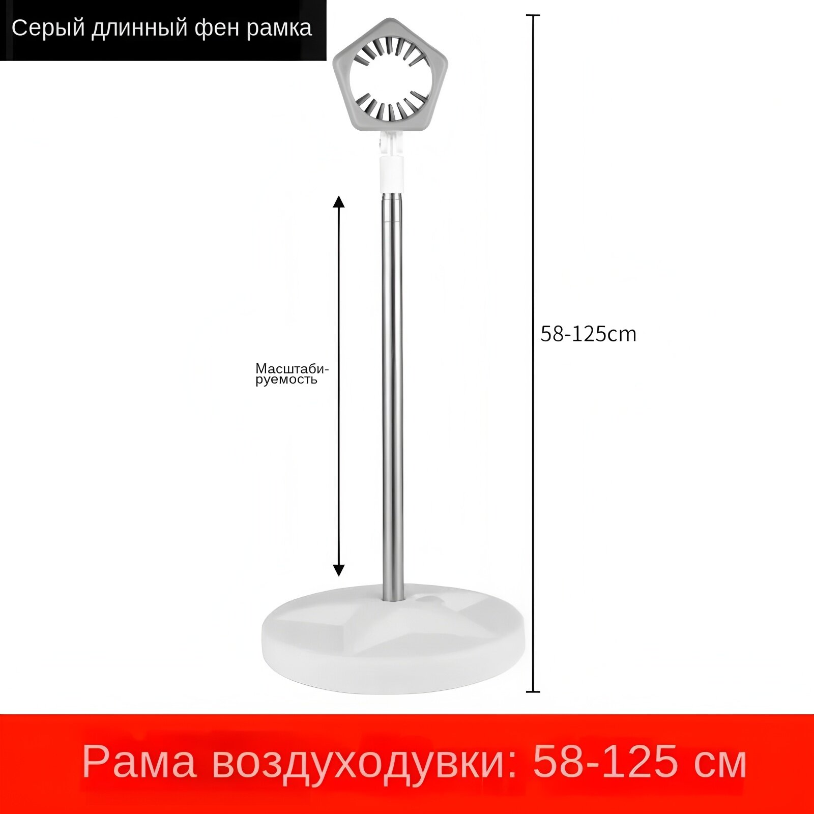 Домашний вертикальный ленивый фен для волос, кронштейн, напольный фен для волос, освободите руки