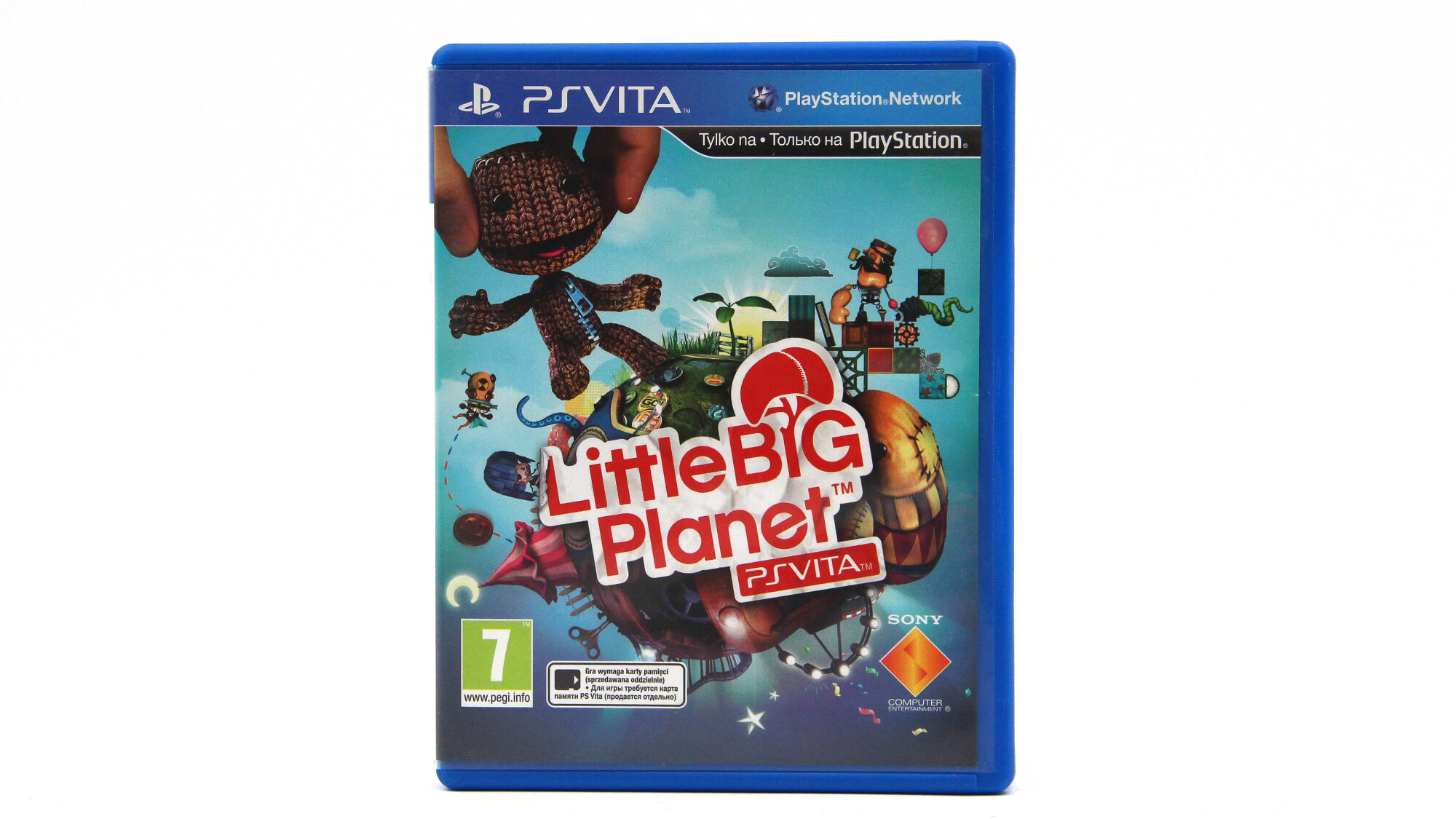 LittleBigPlanet (PS Vita)