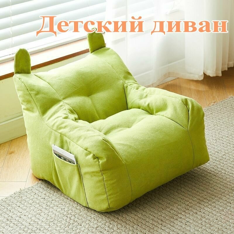 Детский диван, нераскладной, экологичный, пенополистирол, 35 см x 20 см x 30 см