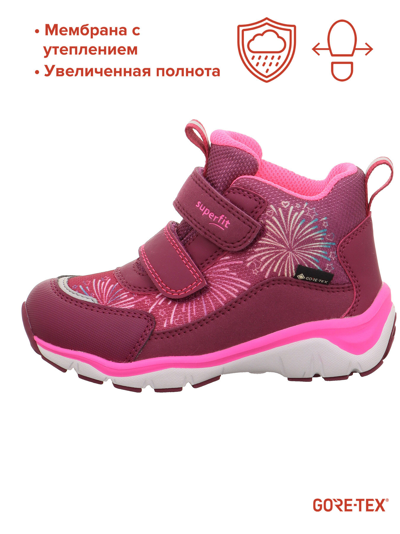 Ботинки SPORT5