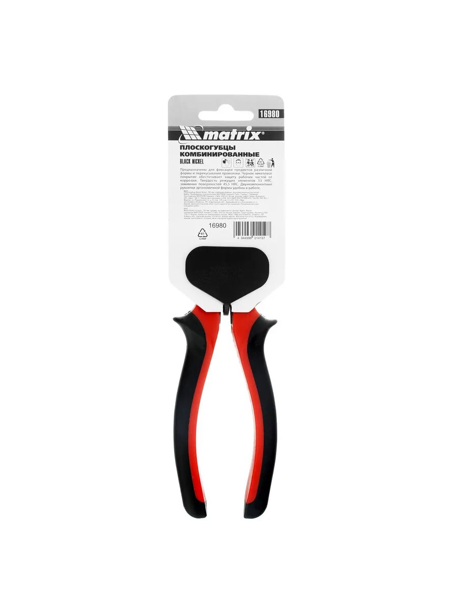 Плоскогубцы комбинированные Black Nickel, 18, MATRIX, 16980