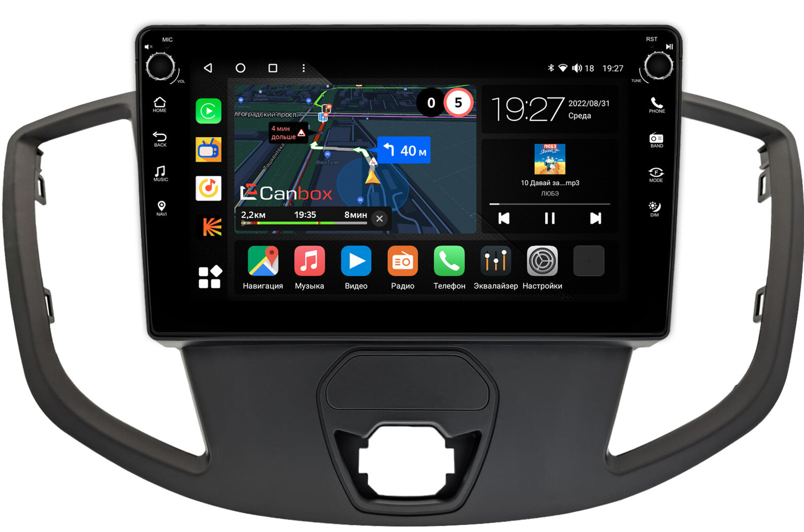 Штатная магнитола Ford Transit 2014-2023 (компл. без радио) Canbox M-Line 7801-9-1554 Android 10 (4G-SIM, 2/32, DSP, IPS) С крутилками