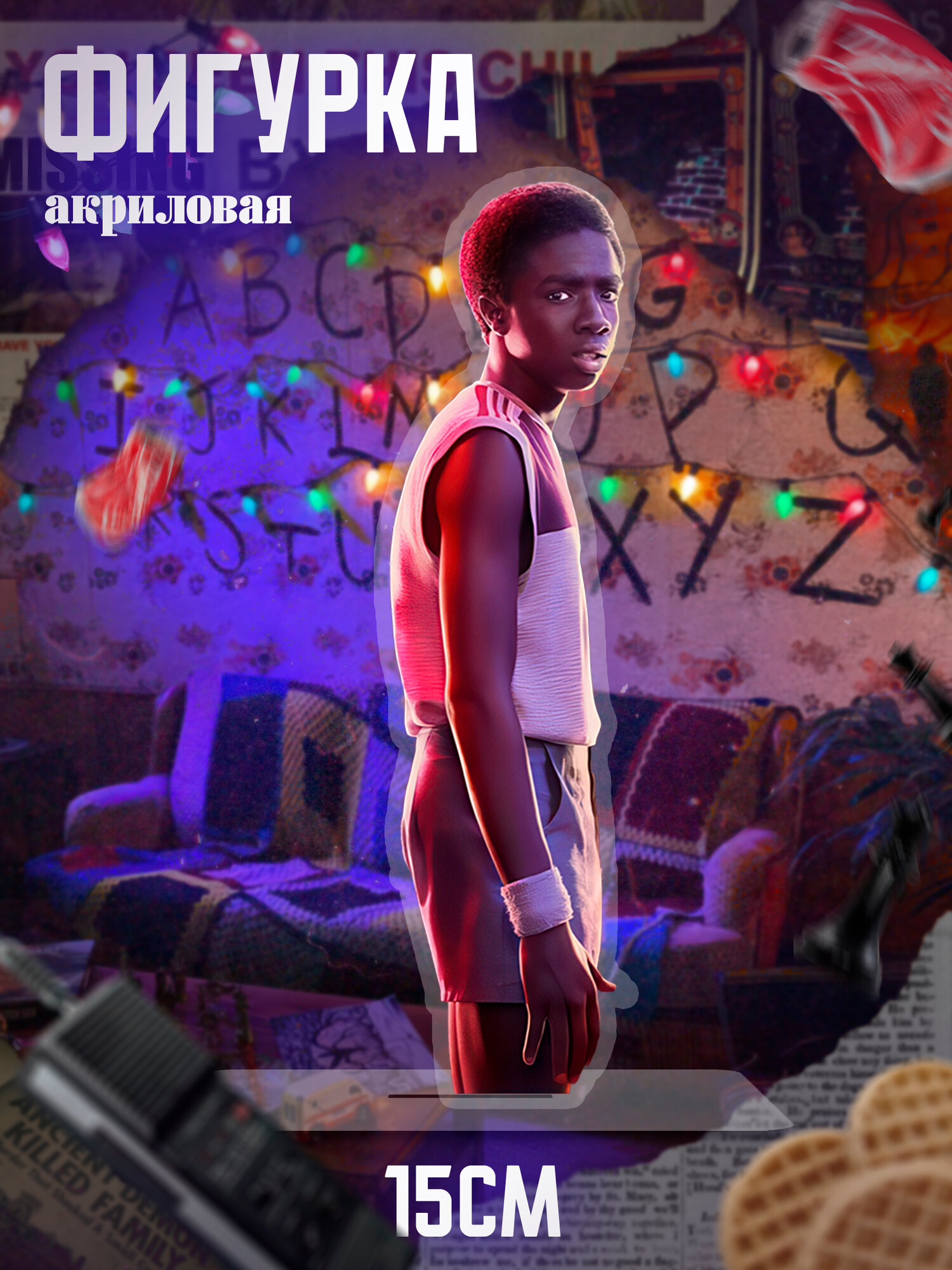 Акриловая фигурка ОСД Лукас