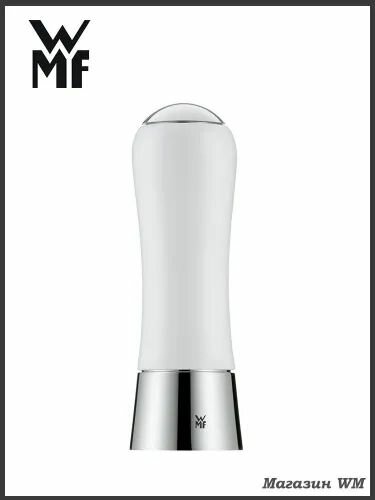 Мельница для специй