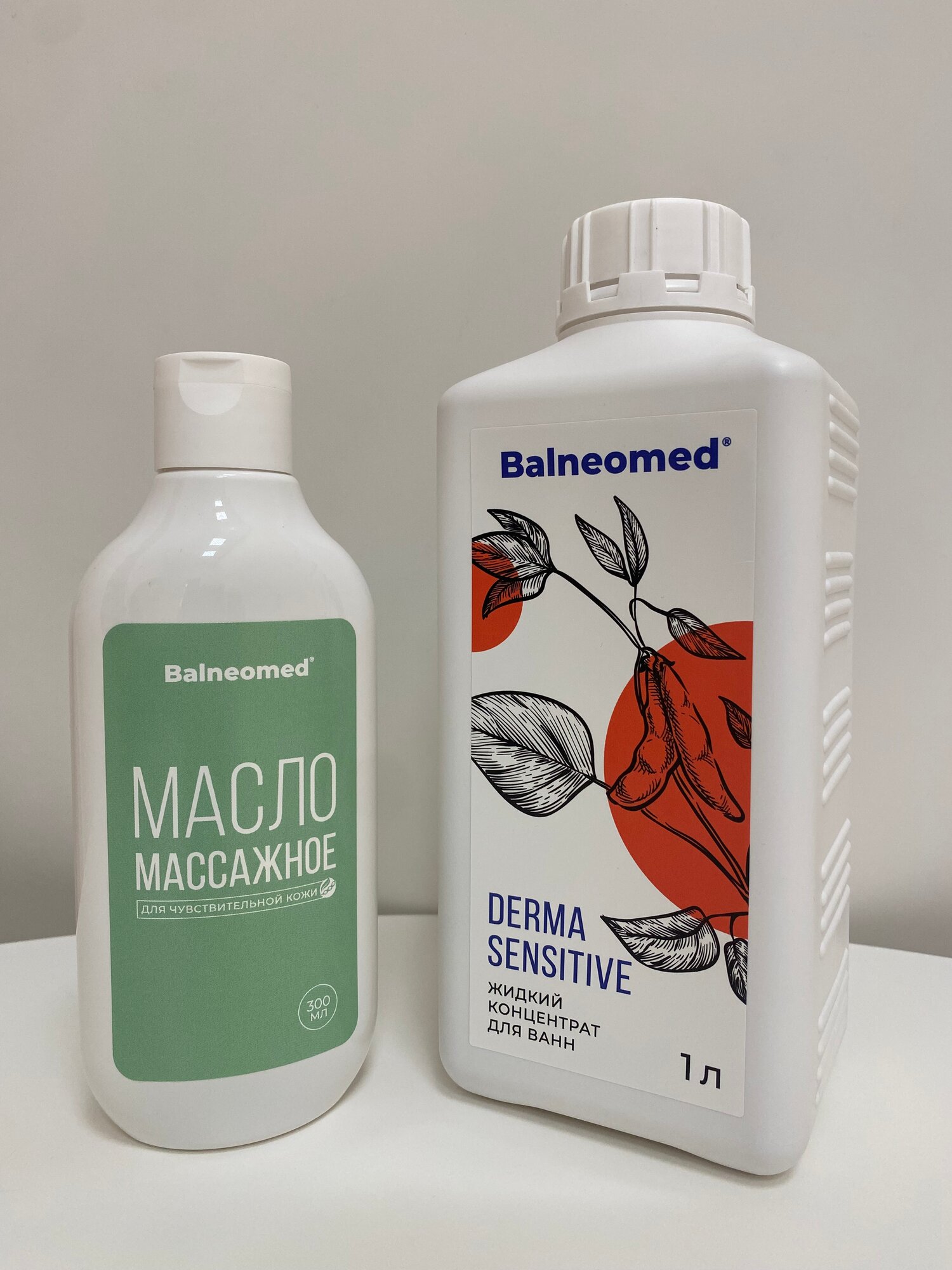 Derma Sensitive набор (концентрат и массажное масло для для чувствительной кожи)