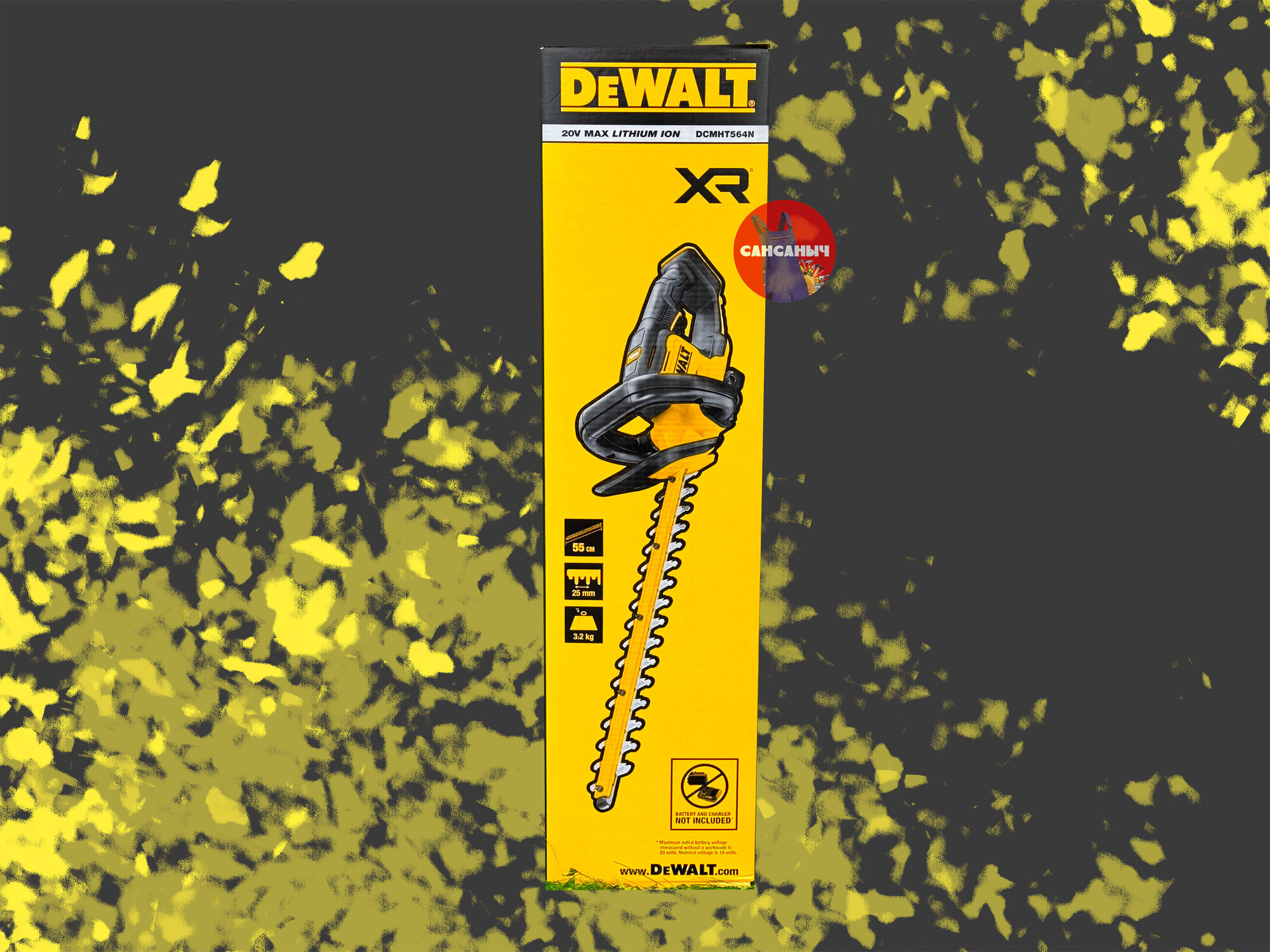 Кусторез аккумуляторный DeWALT DCMHT564N 20В без АКБ и ЗУ